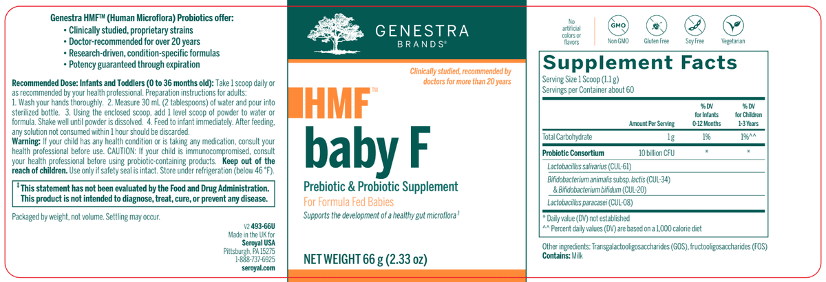 HMF Baby F - 2.3oz – Healthy Habits Living